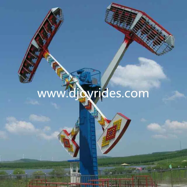 Cheap Kamikaze Carnival Ride - Fun for 12 to 16 Players