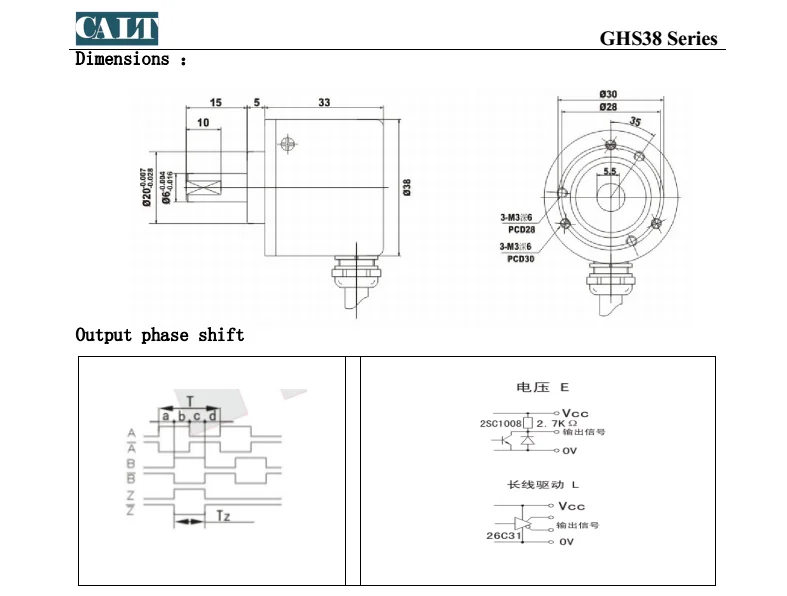 6mm Incremental Shaft Optical Rotary Encoder 24v 100 500 1000 1024 2500 ...