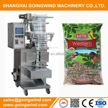 Automatic Seeds Filling Machine Vegetable Seed Bag Volumetric Bagging ...