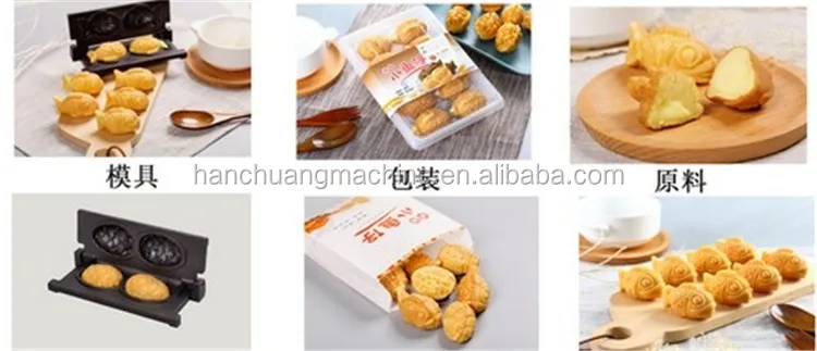 Stainless Steel Automatic Korean Delimanjoo Cake Maker
