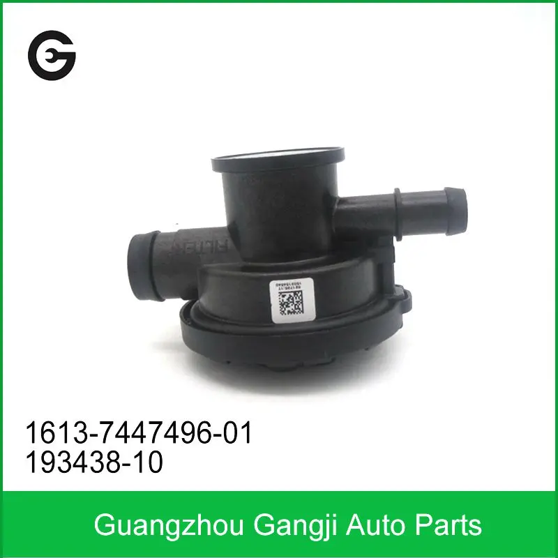 Oil Fuel Tank Leak Detection Pump 1613-7447496-01 193438-10 For Bmws ...