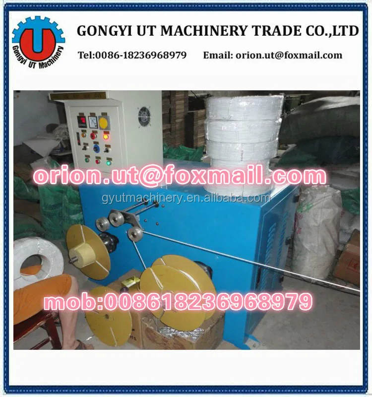 Electric Wire Cable Winding Machines Wire Cable Reel Winding Machines ...