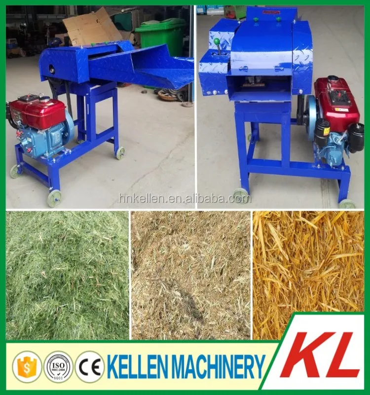 Economical And Practical Electric Animal Feed Forage Chopper - Buy ...