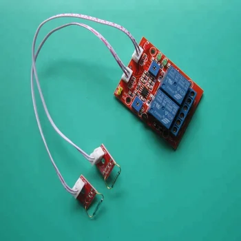 12v Magnetic Relay Switch Reed Contact Reed Relay - Buy Reed Relay,Reed ...