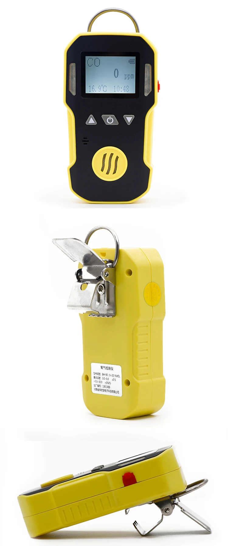 Detector de gas portátil ph3, Analizador de gas de amoníaco, detector ...
