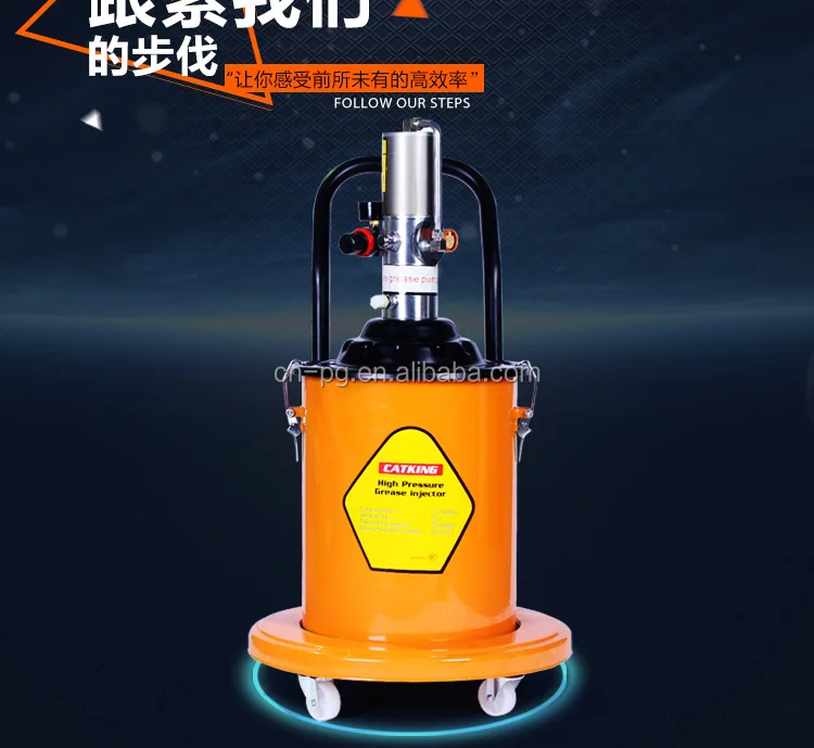 고압 압축 공기를 넣은 윤활제 인젝터 펌프 공기에 의하여 운영하는 물통 윤활제 펌프 자동 윤활제 펌프 압축 공기를 넣은 주유기 Buy 공기 그리스 펌프공압 그리스 펌프