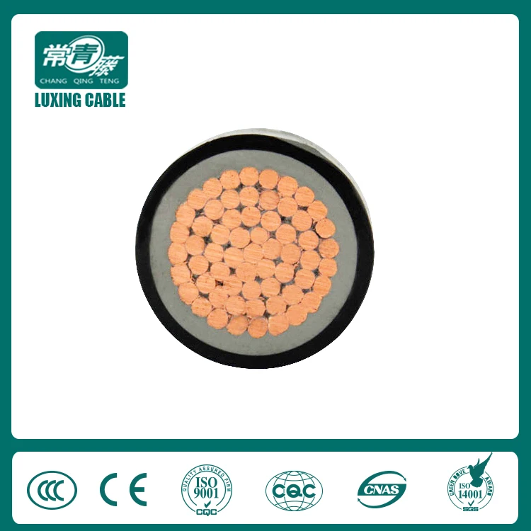 N2xy Power And Signal Cable 0.6/1 Kv Xlpe Insulated Pvc Sheathed Hrn ...
