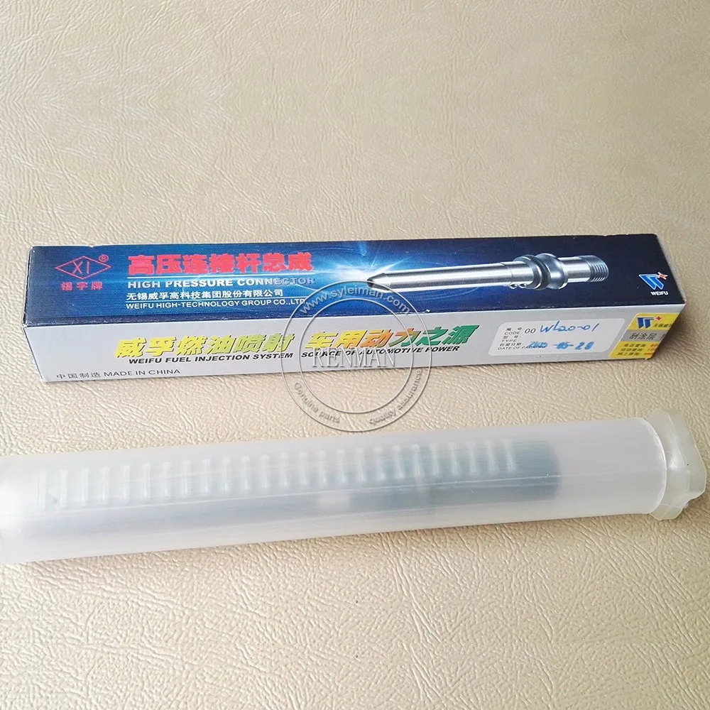 Cummins ISBE ISB6.7 Engine Parts Fuel Injector Male Connector 4903290 ...