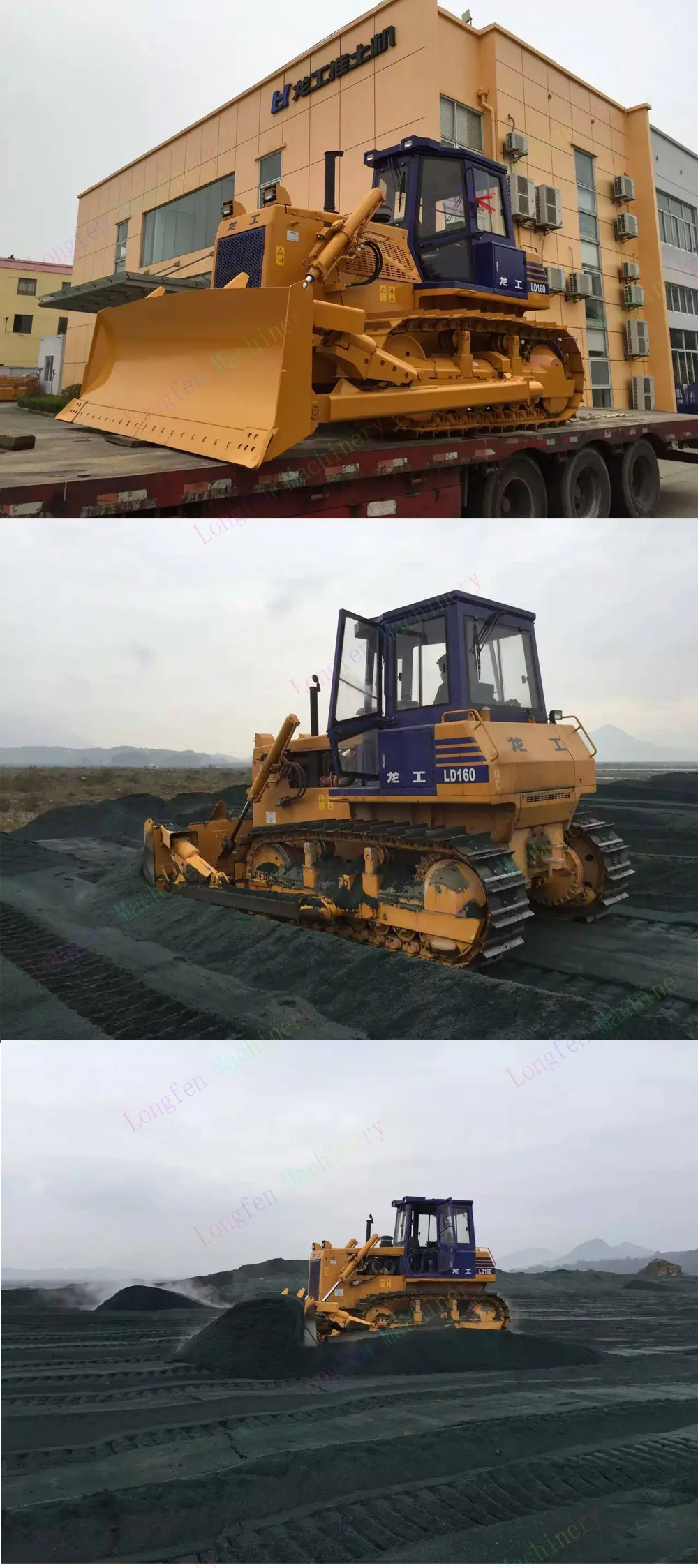 Ld160 China Lonking 131 Kw 16 Ton Motor Bulldozer - Buy Bulldozer,16 ...