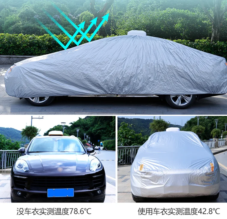 Portable Car Sun Protection Waterproof Auto Smart Shade Electrical ...