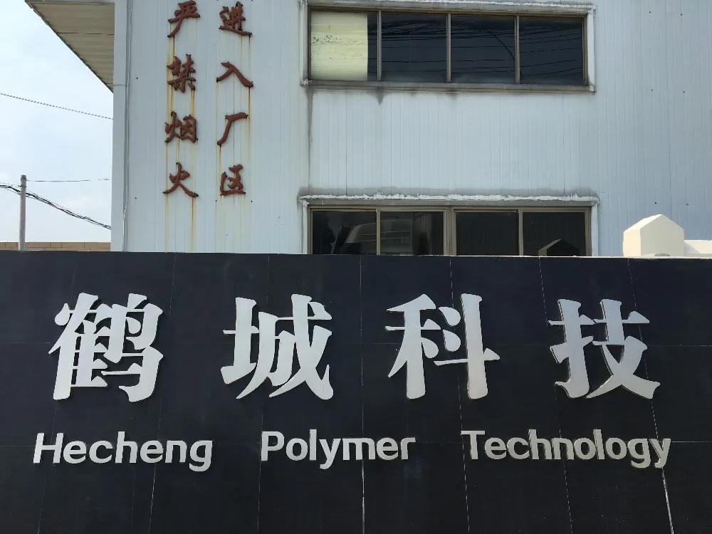 PU Polyurethane Prepolymer MDI Based - Hecheng HC-6295N