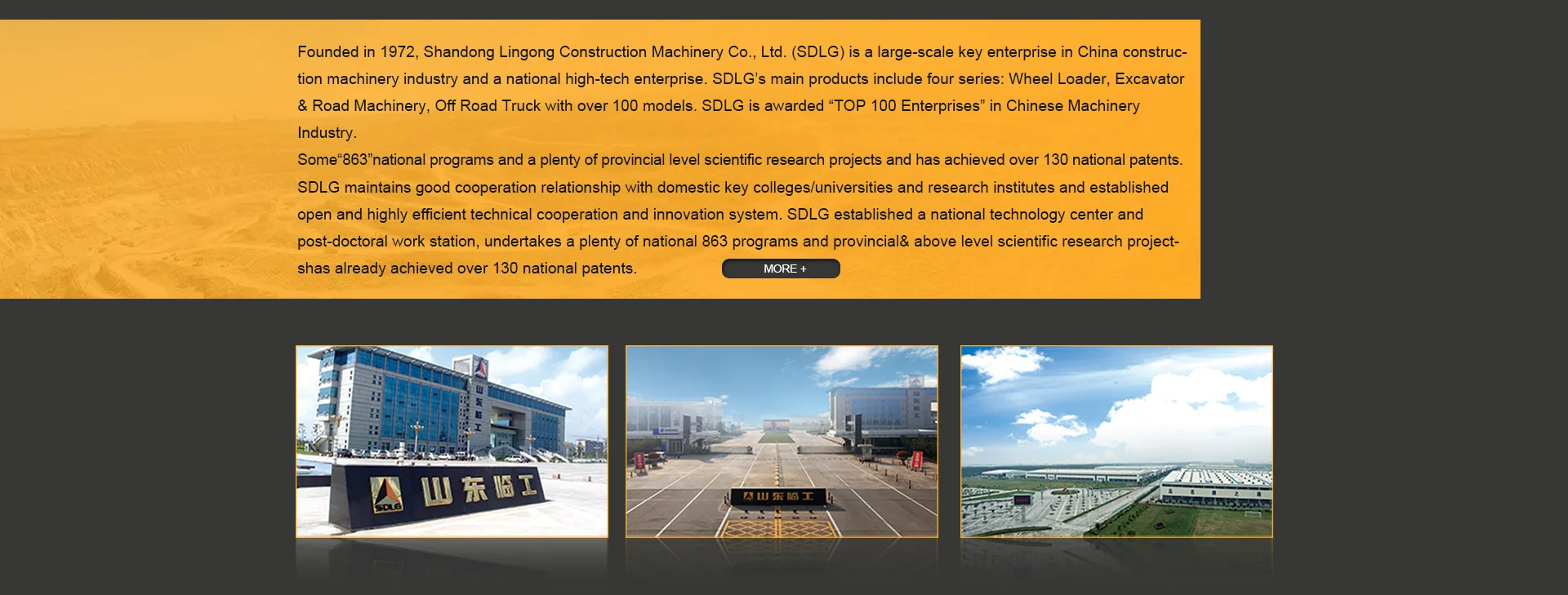 Shandong Lingong Construction Machinery Co., Ltd. - Wheel Loader, Excavator