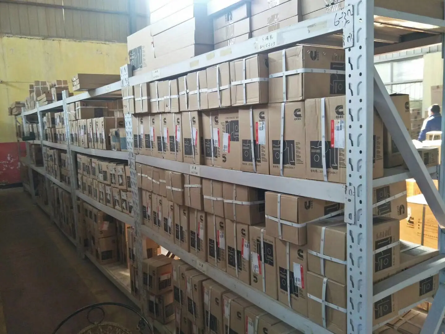 Good Price Genuine Vta28-g5 Parts Rocker Lever Cover Gasket 3077198 ...