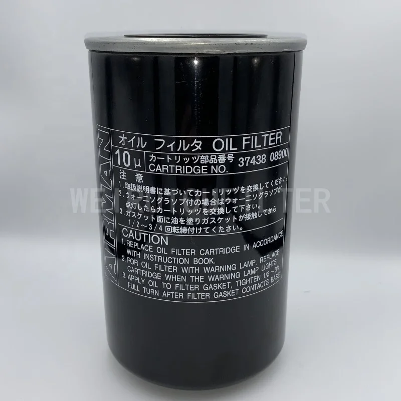 Truck Diesel Engine Oil Filter P502083 | Part Number 3743808900 | New ...