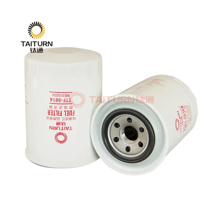 Taiturn Filter Fuel Filter ME015254 for Mazda - 10000 Miles