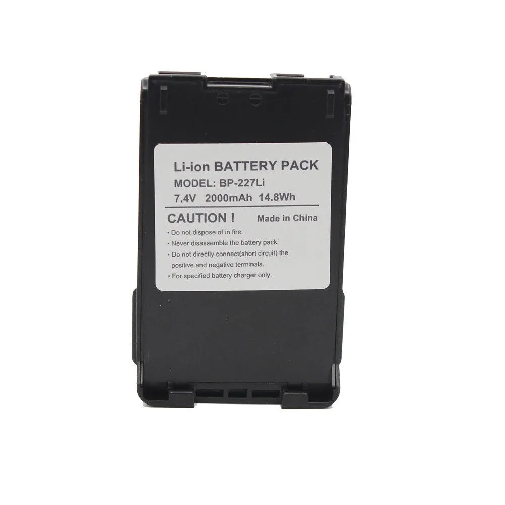 BP-227 Li-Ion Battery 2000mah for ICOM IC-M87 IC-M88 IC-E85 IC-V85 IC ...