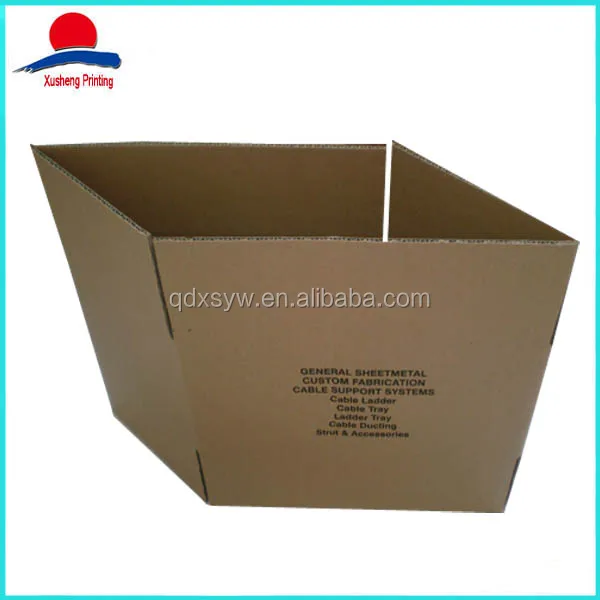 gift packaging box high quality packaging carton - 动态图库网