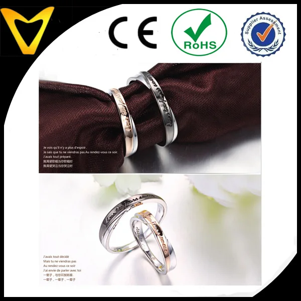 Simple Design His And Hers Love Couple Rings Customized Engraving ...