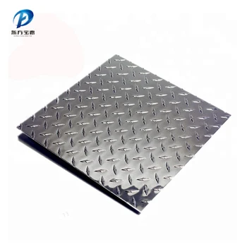 Mild Steel 6mm Ms Chequered Plate Standard Size Weight - Buy Diamond ...