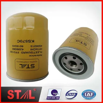 Excavator Ff5108 4206080 4178800 1-13240-079-1 1132400791 1-13240079-1 ...