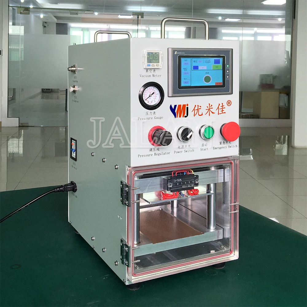 YMJ Portable OCA Glass Vacuum Laminating Machine - 4 in 1