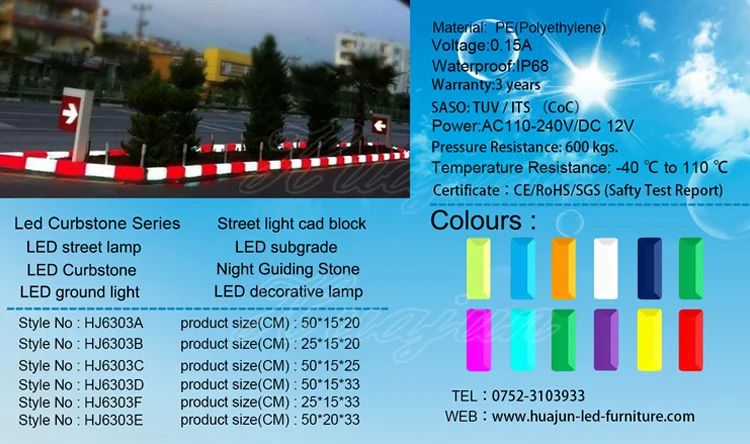 Custom LED Curb Stones for Outdoor Use - Durable, IP67 Rated, 16 Colors ...