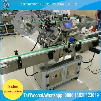 Automatic Oval Pet Bottle Label Separating And Cap Removing Machine ...
