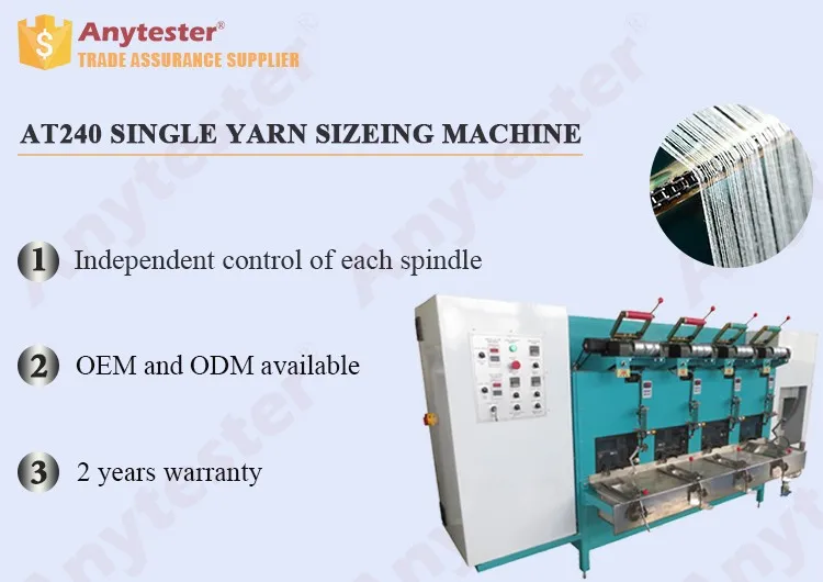 Single Yarn Sizing Machine - Versatile & Reliable Solutions