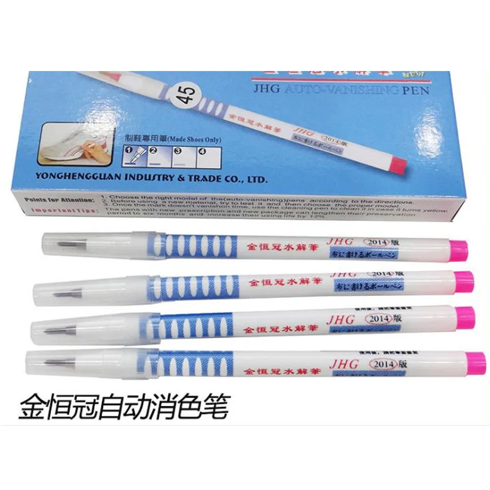 Hot Selling Auto Vanishing Pen - Disappearing Ink Gel Pen