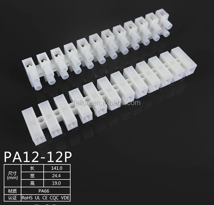 Pa7 Pa8 Pa9 Pa10 Pa12 H Type Feed Through Terminal Block Connector With ...