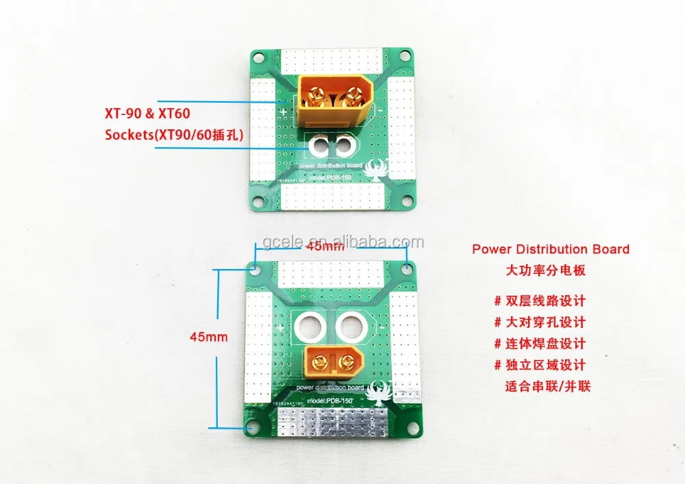 Jmrrc 6s 150a Power Distribution Board With Xt60/xt90 Connector Pcb ...