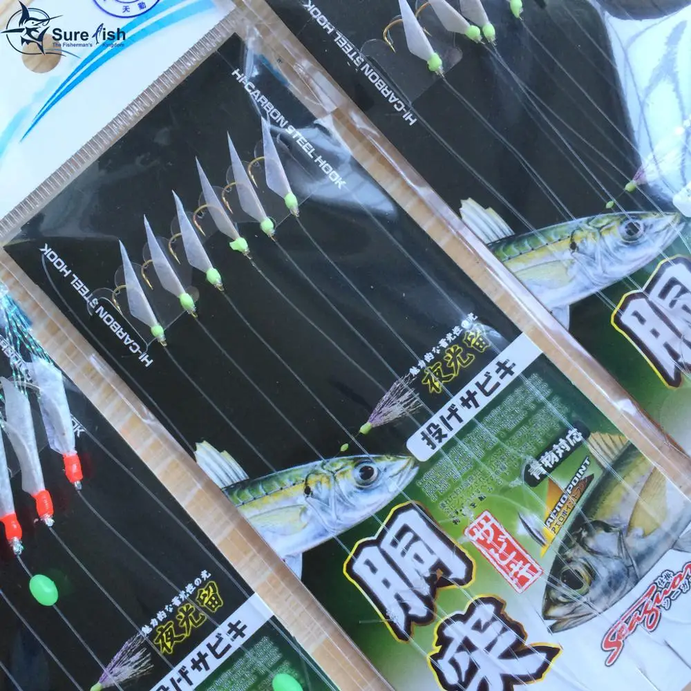 Wholesale Price Valude Sabiki Saltwater Fishing Lure Bait Rig