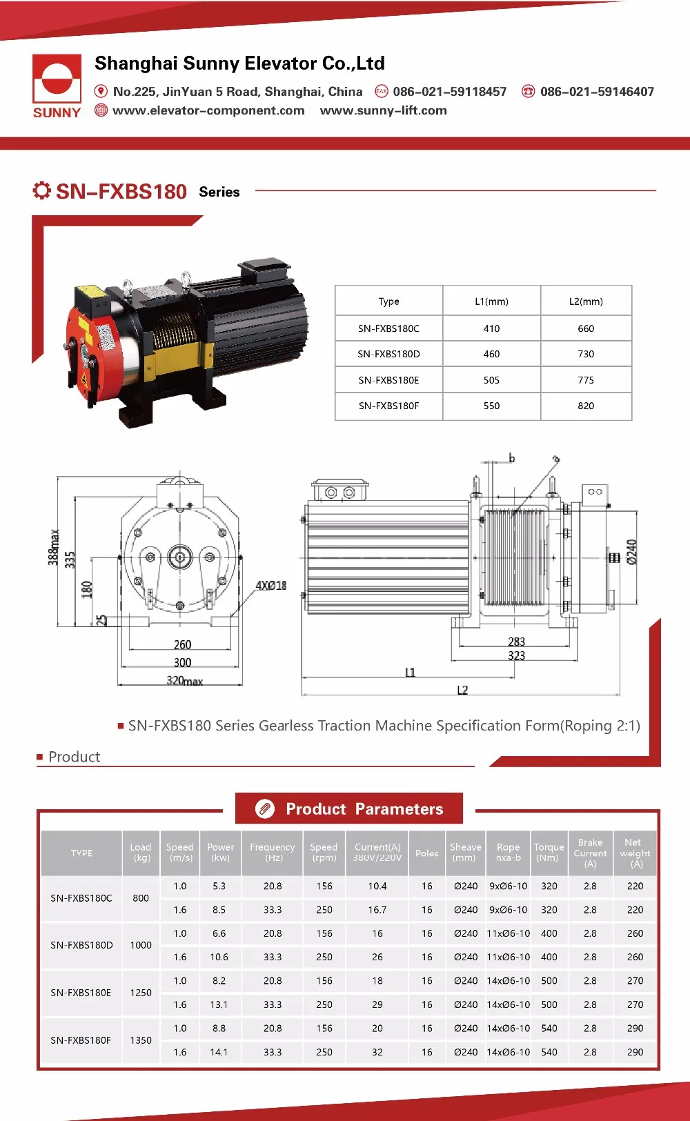 FAXI FXBS180 series crane lifting motor for passenger elevator ...