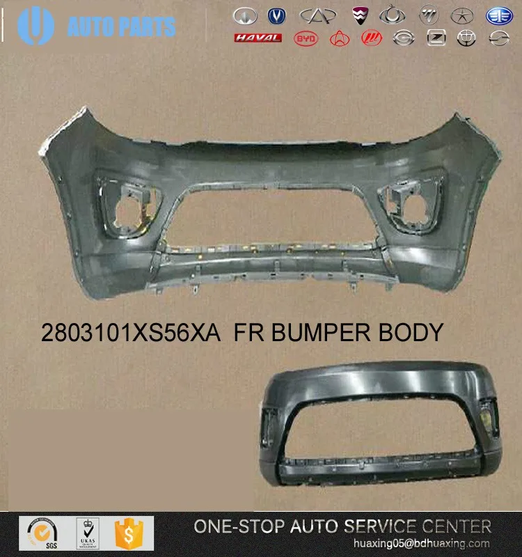 Wholesale 2803101xs56xa Fr Bumper Body Of Haval M4 Auto Parts - Buy ...