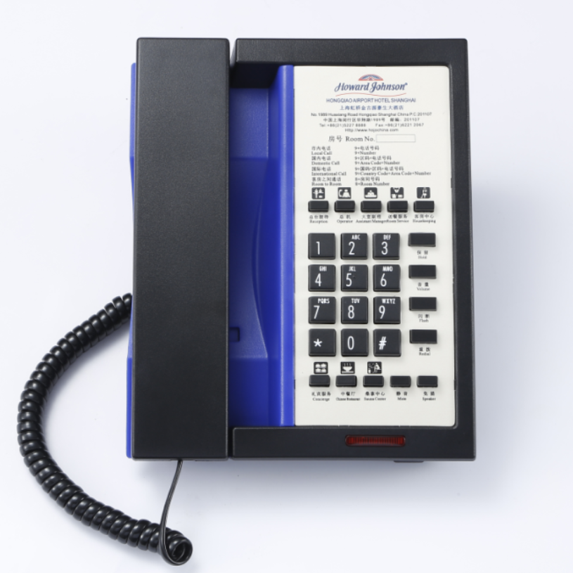 Hotel Guest Room Phone - Reliable, Versatile, and Customizable