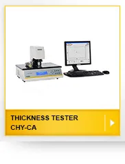 ASTM D1777 Digital Fabric Thickness Gauge - Precision Testing