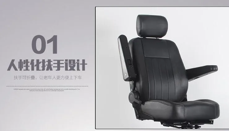 Ruidi Mobility Scooter T6-S - Foldable 3 Wheel Electric Scooter