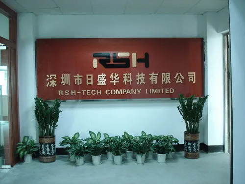 high quality HDMI media player OEM Products from RSH-Tech Company Limited