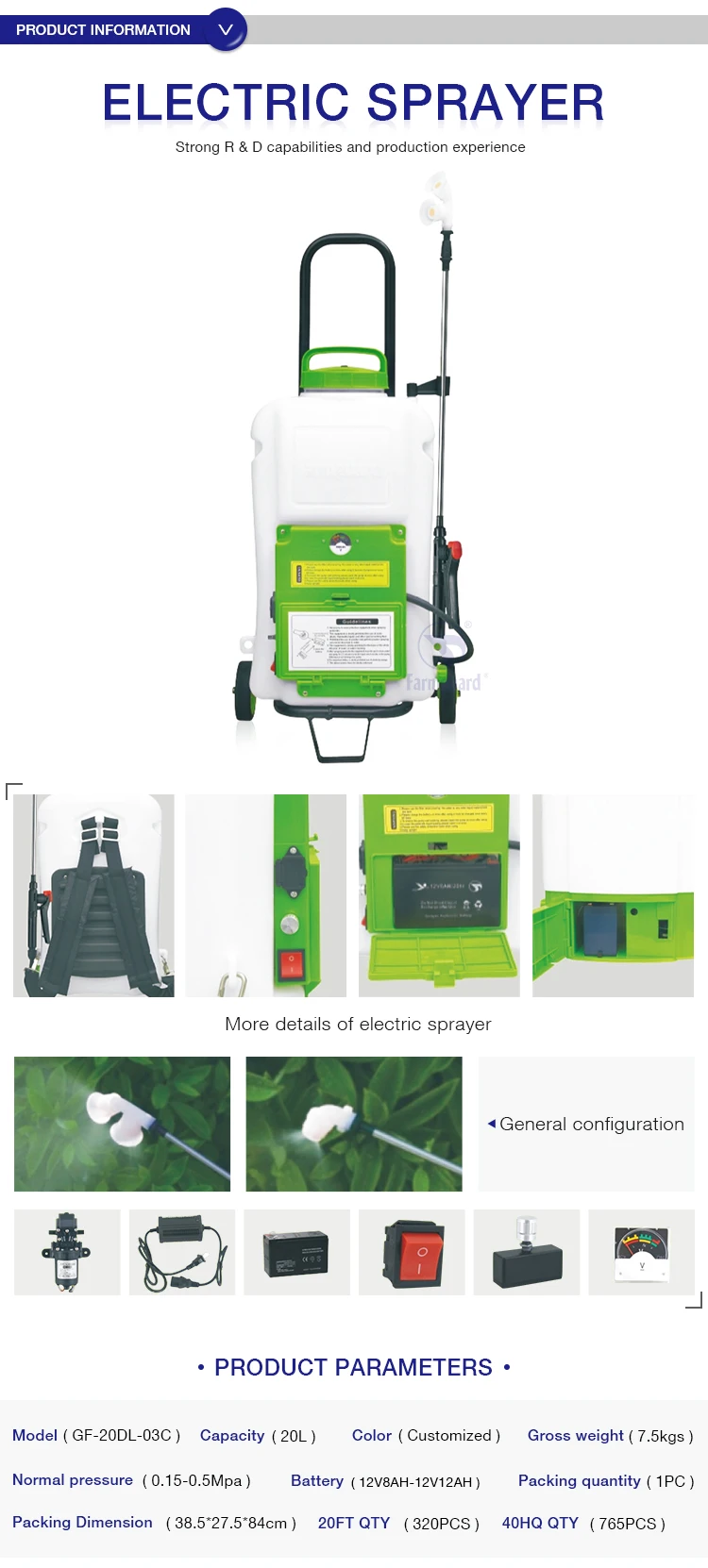 20L Electric Garden Sprayer with Wheels - Perfect for Agriculture