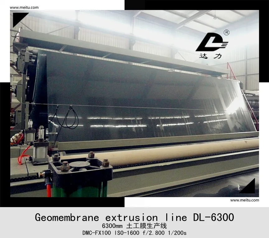 Scrim Reinforced Extrusion Laminate Machine - Buy Laminate Machine ...