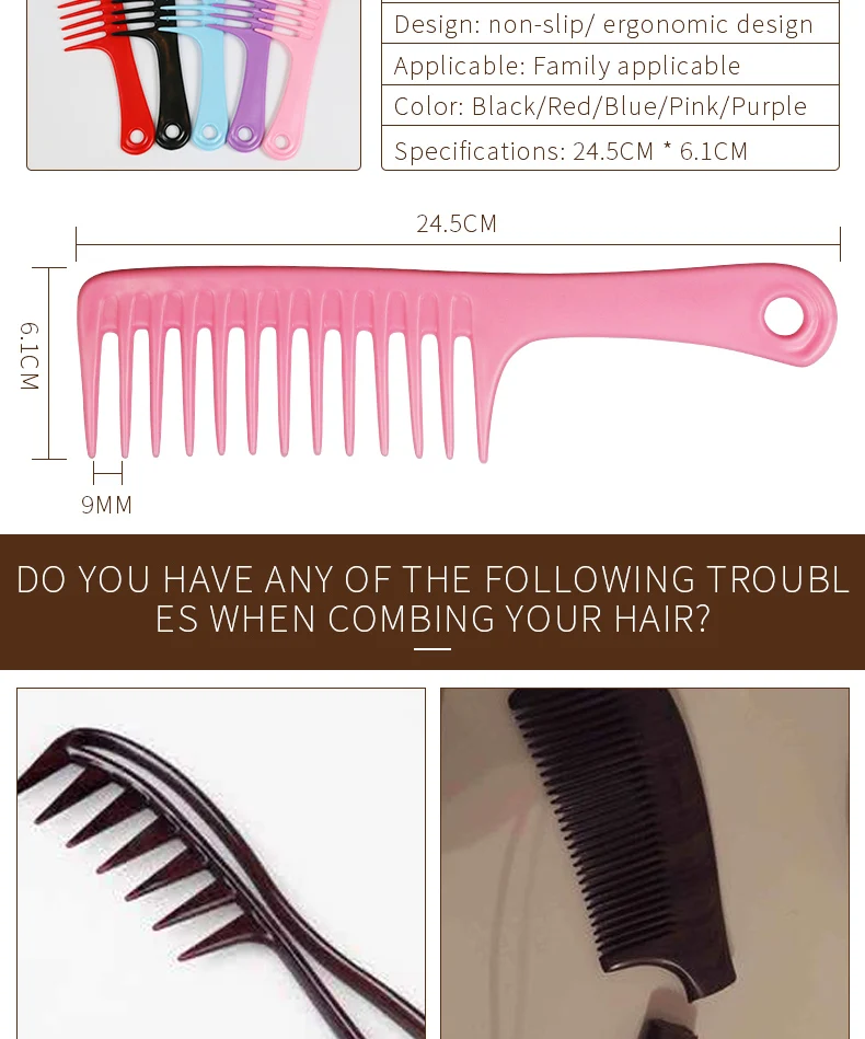 Masterlee Brand Salon Products Plastic Comb Hair Cutting Comb Colorful ...