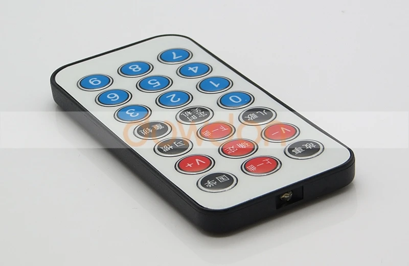 21 Keys Ir Light Switch Remote Control For On-click Story Teller - Buy ...