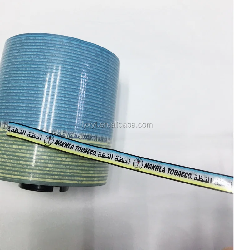 Ink Printing Colorful Adhesive Tear Tape For Shisha Box Wrapping ...
