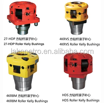 API 7K Roller Kelly Bushing for 171/2" - 49 1/2" Rotary Table