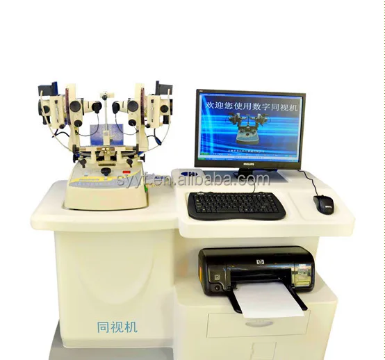 Synoptophore/ophthalmic Equipment - Buy Surgical Ophthalmic Medical ...