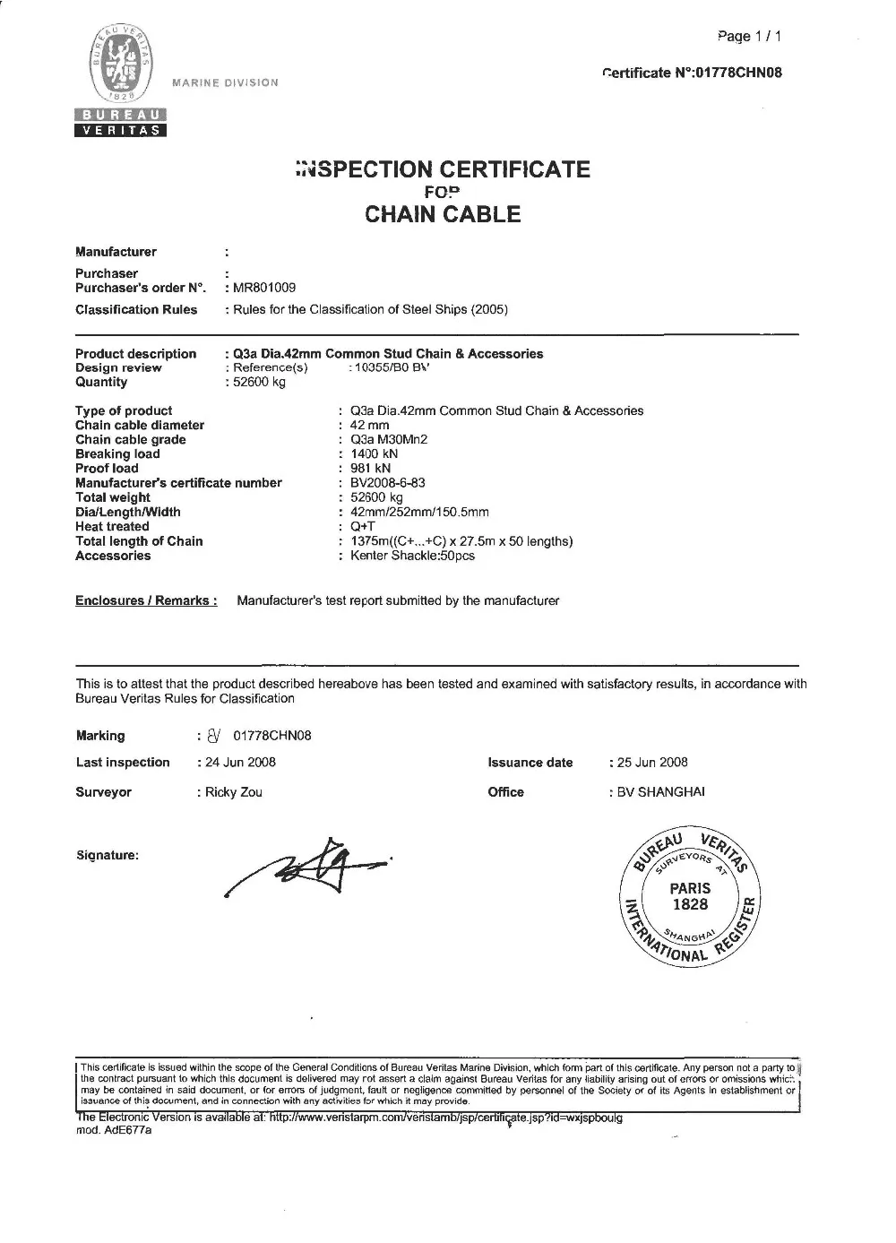 High Quality Cathodic Protection Sacrificial Anode For Deep Well - Buy ...