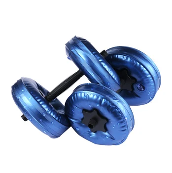 High Quality 50 Kg Automatic Vibrating Dumbbell Set - Buy 50 Kg ...