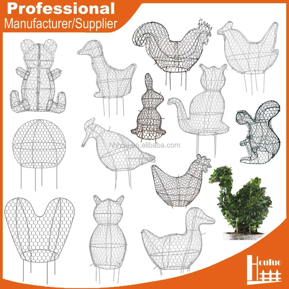 Garden Decoration Topiary Metal Ball - Powder Coated