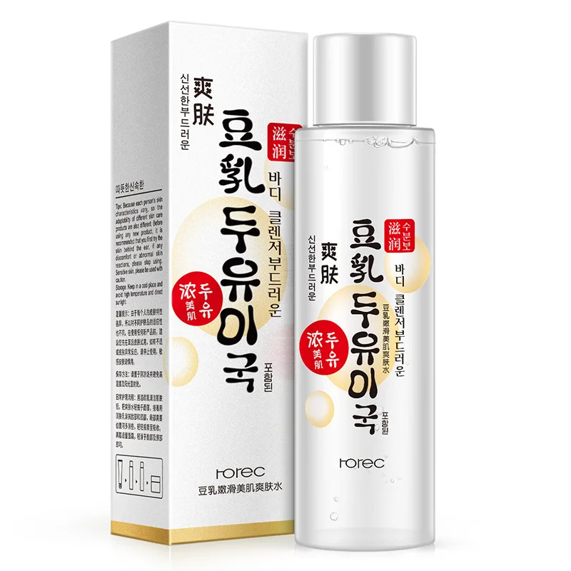 Customized High Quality Soft Sense Deep Magic Silk Protein Face Cream ...