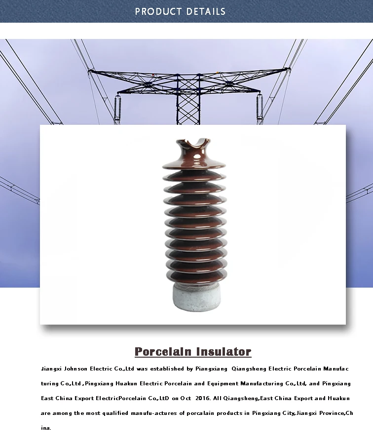 132KV Transmission Line Insulator - High Voltage Protection